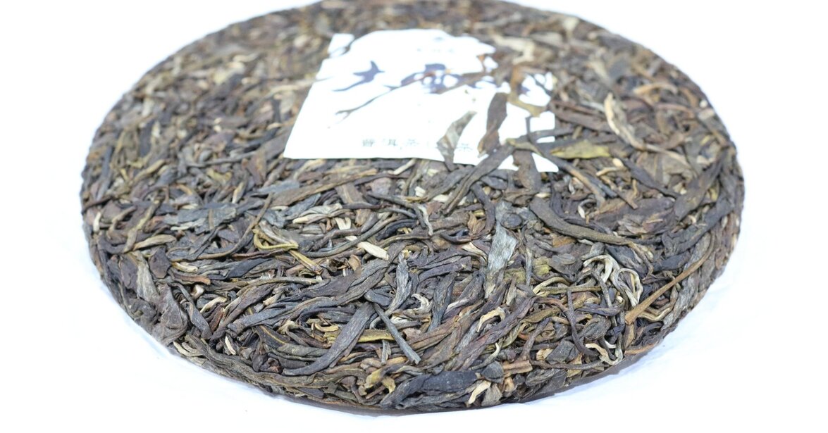 Daxue mountain puerh tea | Chazhidao Chinese Tea Traditions School